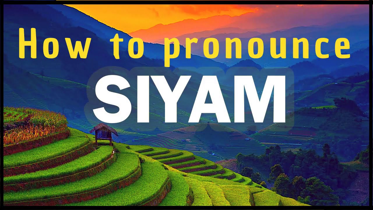 How to pronounce SIYAM - Tagalog Plus - YouTube