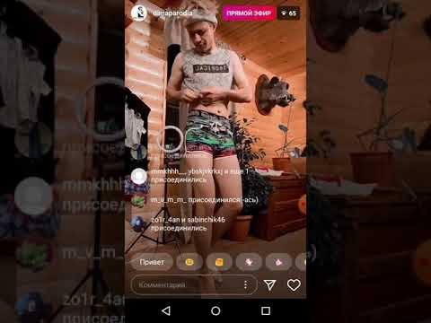 ШАРМАНДАГИ 2020 бева
