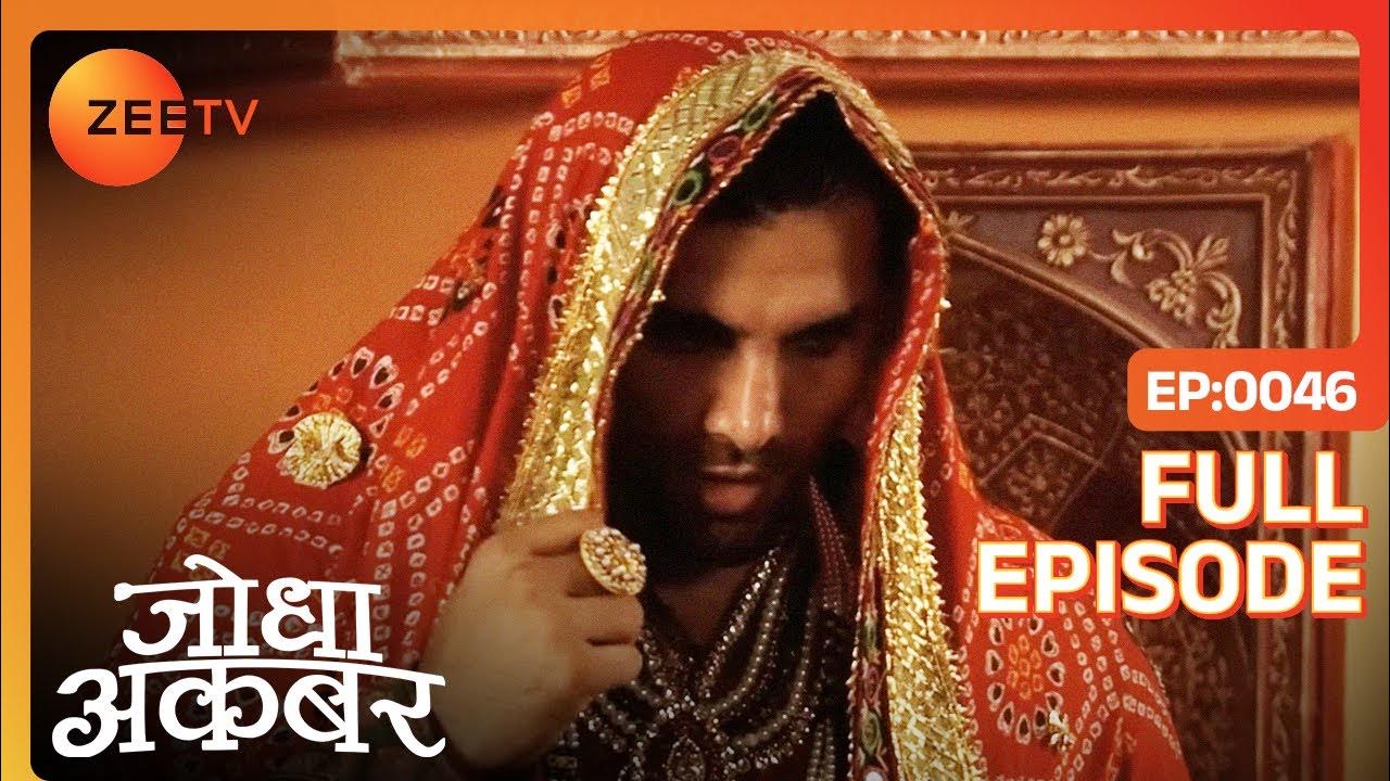 Jodha Akbar | Full Episode 45 | Ruqaiya Begum हुई Jodha से chess में ...