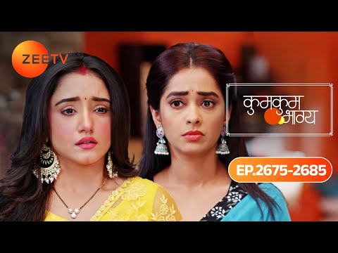 क्या है Purvi की मायूसी का कारण?  | Kumkum Bhagya Ep 2675 TO 2685 | Purvi & R V |  Zee TV