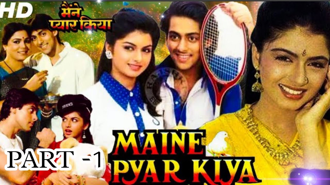 Maine Pyar Kiya Full Movie HD | (Part 1/13) | Salman Khan | Superhit ...