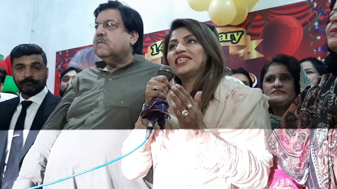 Salgra Pir Pagara PMLF House Karachi Nasrat Sehar Aabasi Spech - YouTube