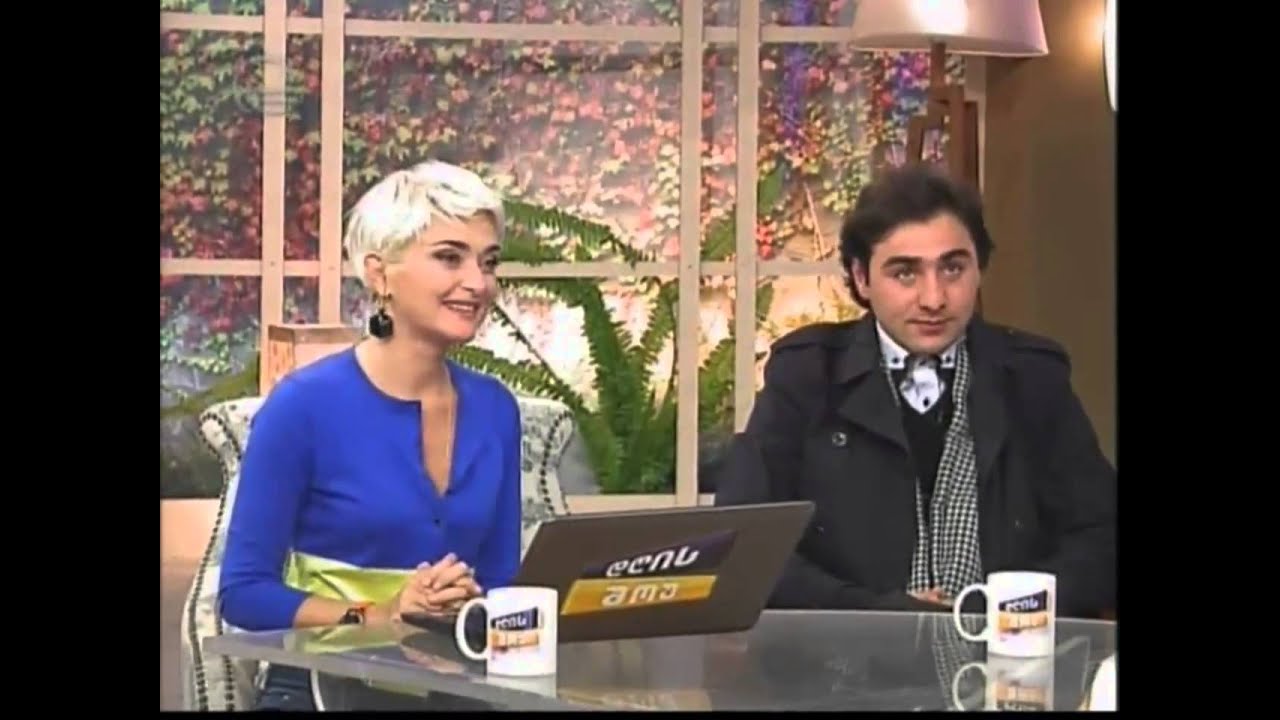 შიშველი თეატრი / shishveli teatri qali da mamakaci dgis shoushi - YouTube