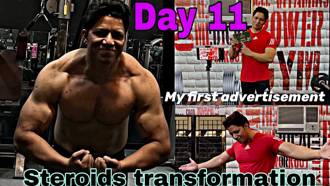 Day 11 steroids transformation for birthday challenge | my first ...