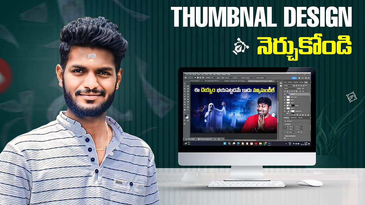 Learn how to create amazing Telugu thumbnails #TeluguThumbnailDesign ...