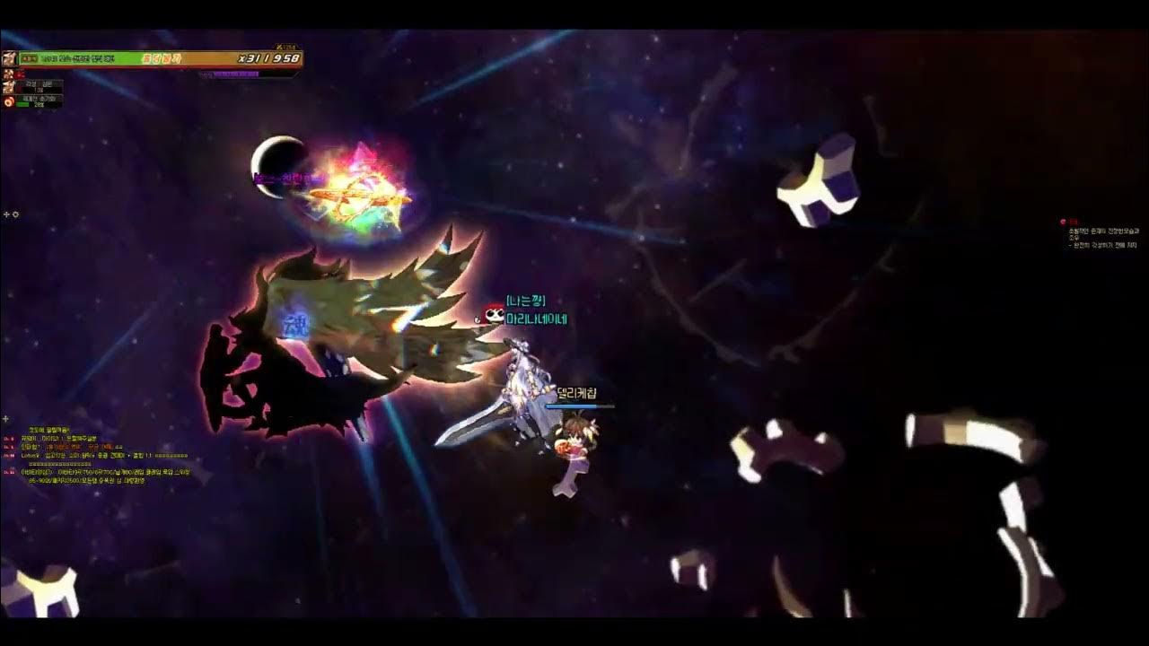 [DNF]소드마스터(도소마) 대마법사의 차원 회랑 - 빛의 여인 초월 클리어 직전까지 (게이지 31%) - YouTube