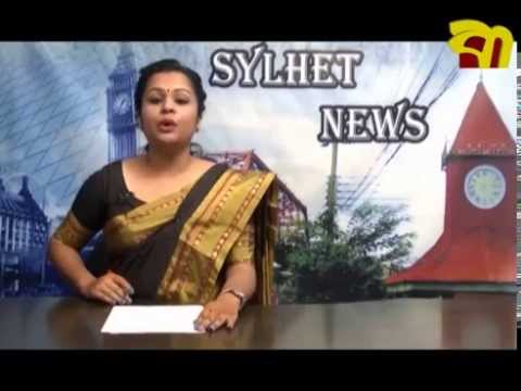 Bangla TV Sylhet NEWS 20 April 2015 - YouTube