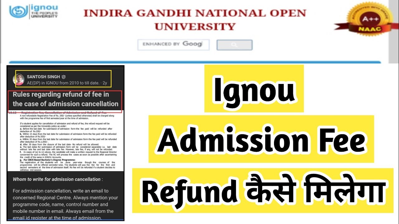 Ignou Fee Refund Procedure Mister Ignou ignou admission fee ignou-fee-refund-procedure-mister-ignou-ignou-admission-fee