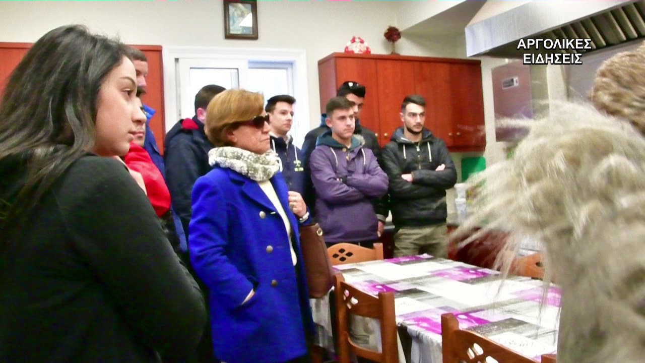 ΤΡΟΦΙΜΑ ΑΠΟ ΤΟ 1ο ΕΠΑΛ ΝΑΥΠΛΙΟΥ ΣΤΟ ΣΥΣΣΙΤΙΟ ΕΥΑΓΓΕΛΙΣΤΡΙΑΣ 11/1/2018 ...