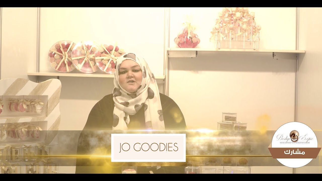 جو جوديز Jo Goodies أحد المشاركين في #معرض #بريستيجـاكسبوـجدة من ١٨-٢٢ ...