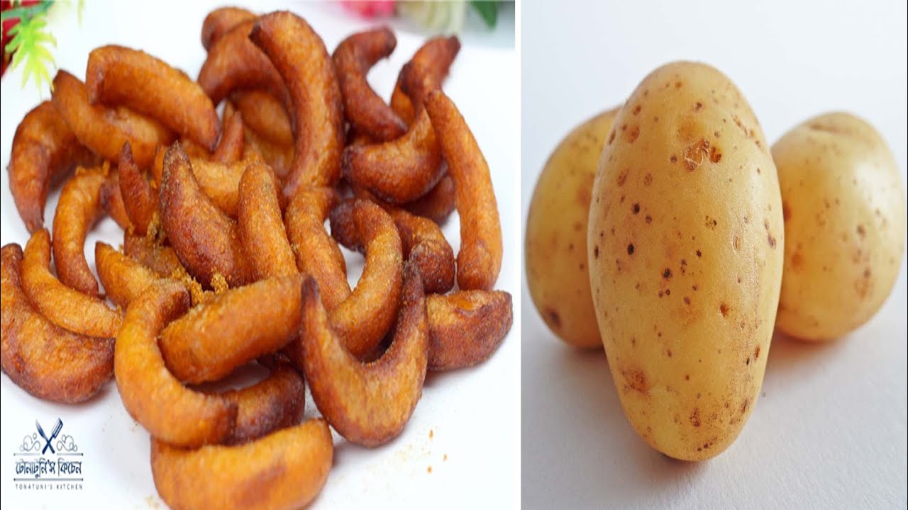 Moon French fries | mcdonalds french fries | আলু দিয়ে মুখে স্বাদ লেগে ...