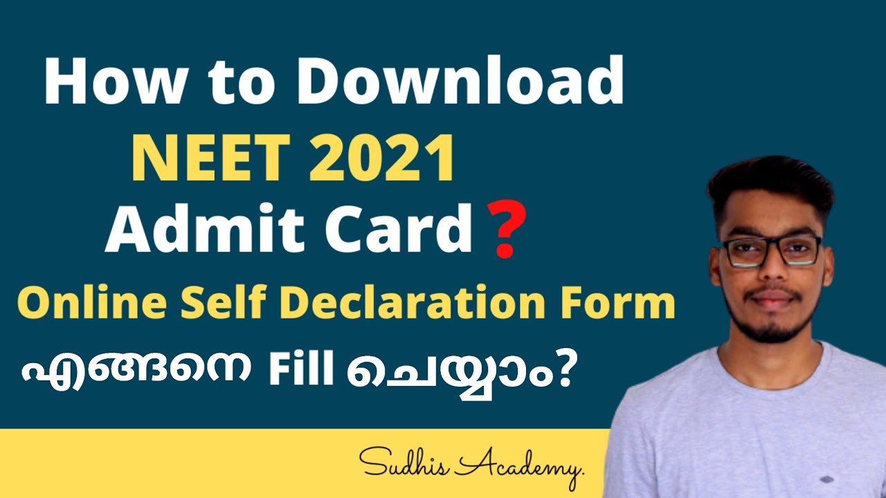How To Download NEET 2021 Admit Card In Malayalam How To Fill Online how-to-download-neet-2021-admit-card-in-malayalam-how-to-fill-online