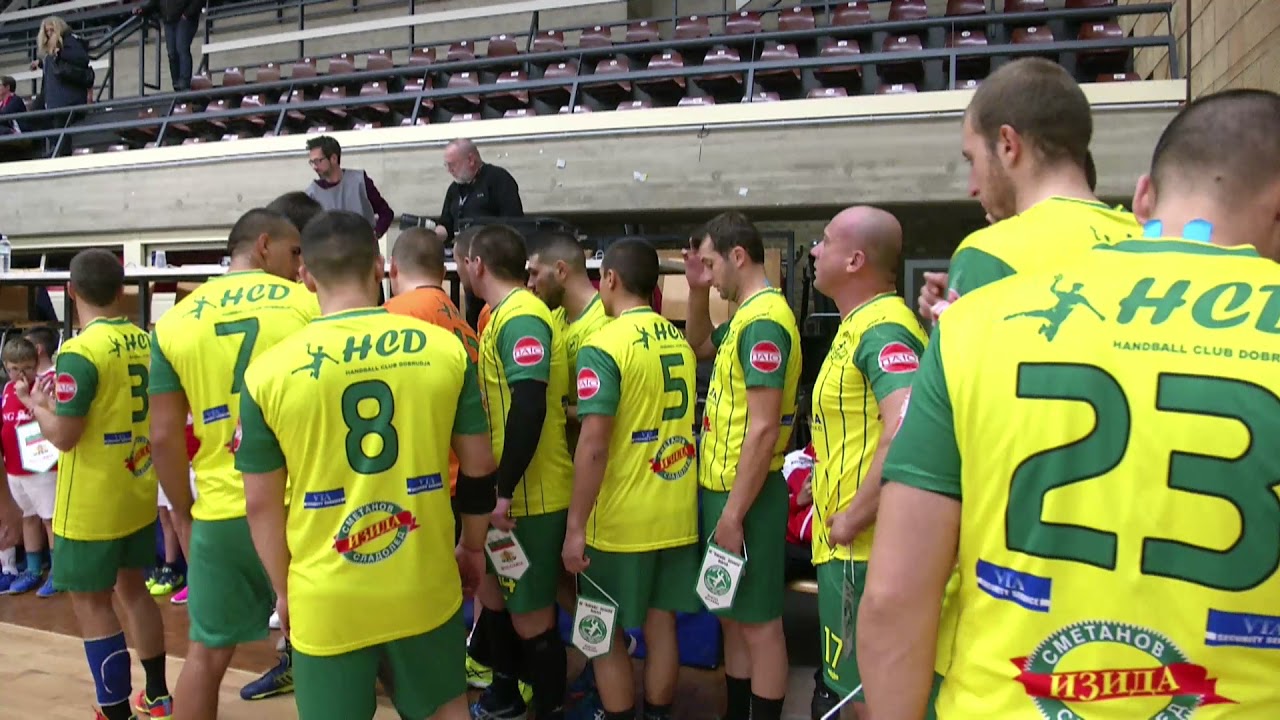 Red Boys Differdange (43) - (23) HC Dobrudja - YouTube