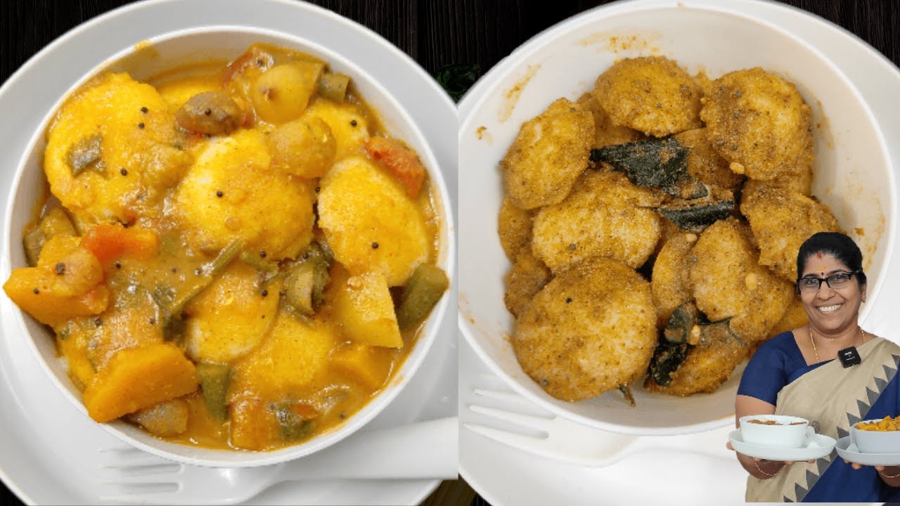 Hotel style Mini idly with podi and Mini idly with Sambhar|Mini # ...