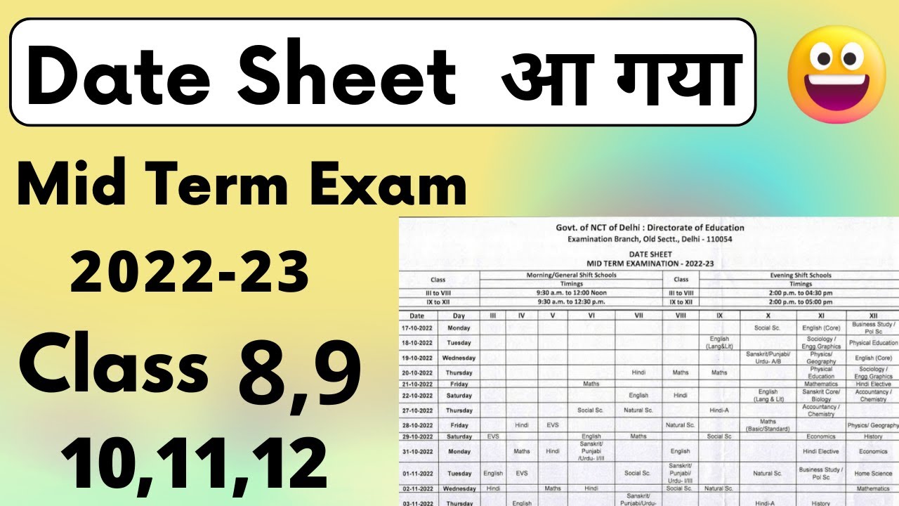 Date Sheet Released Class 8 To 12 Class 9 Date Sheet Mid Term Exam date-sheet-released-class-8-to-12-class-9-date-sheet-mid-term-exam