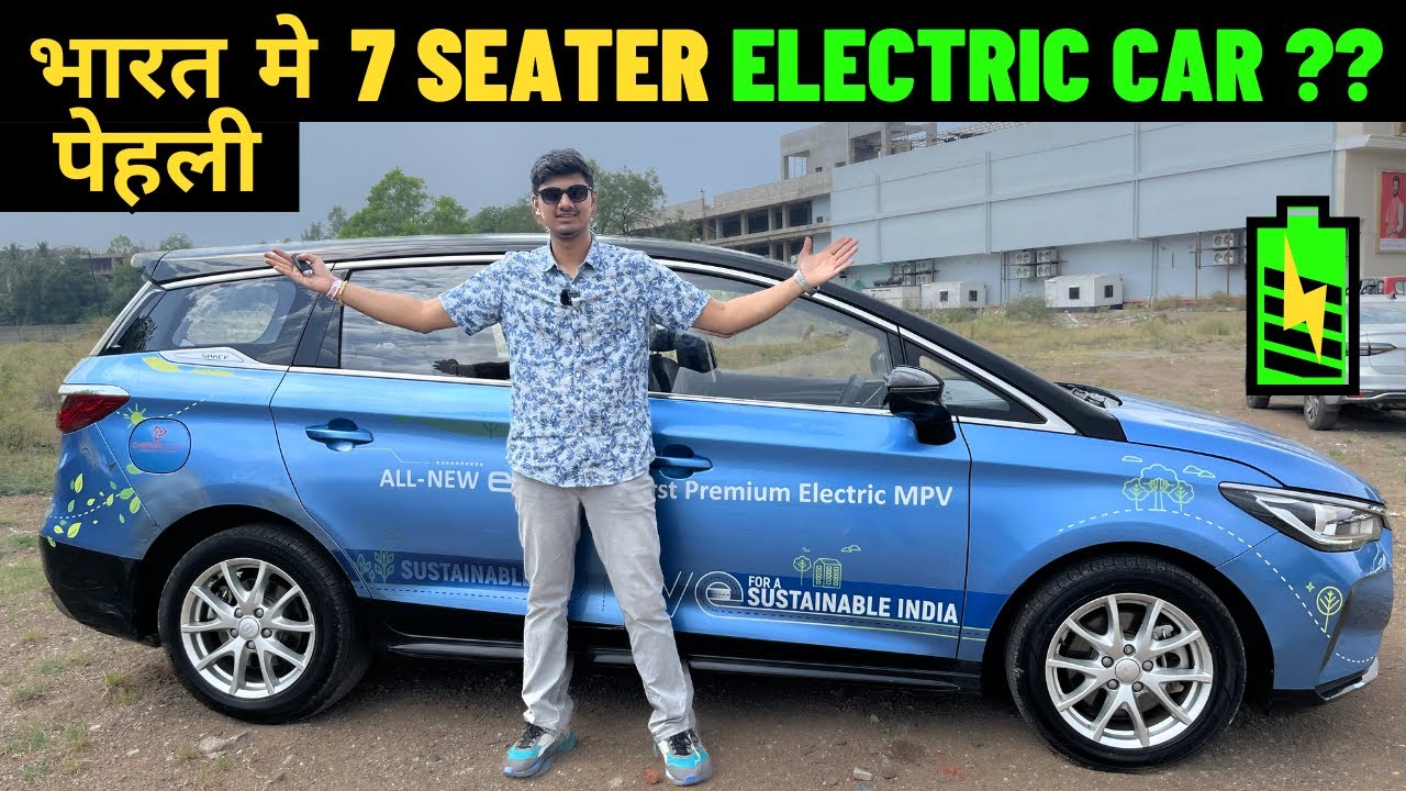 New 2023 BYD E6 Most Spacious Electric Car In India! - YouTube