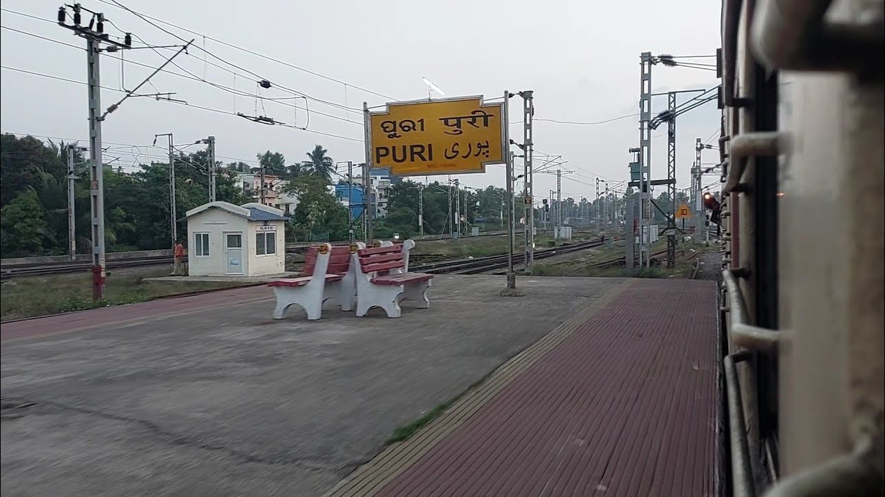 PURI Railway station full departure | Barbil Intercity curving down the ...