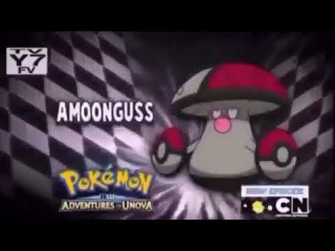 Who's that Pokemon? It's SUS! - YouTube