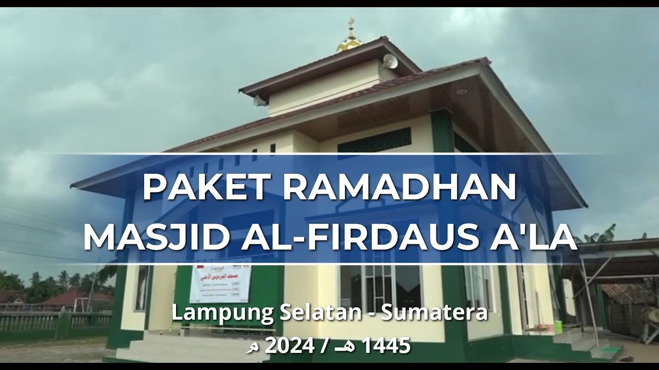Paket Sembako Ramadhan untuk Jamaah Masjid Firdaus A'la - YouTube