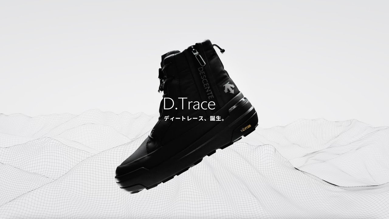 2023 Winter Boots D.Trace - YouTube