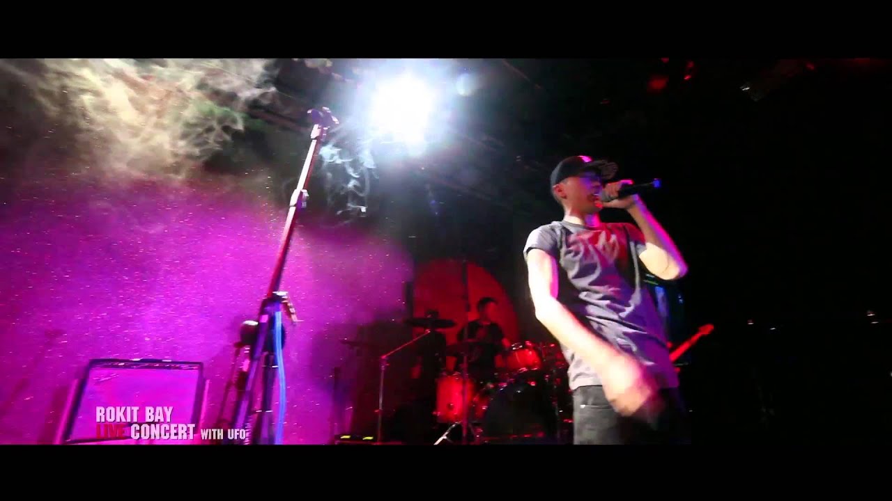 Rokit Bay - Түргэн уур - YouTube