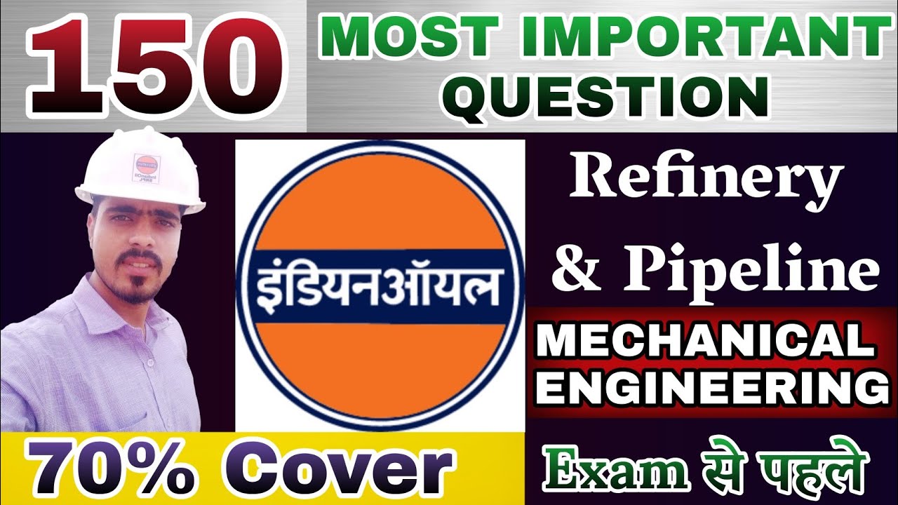 IOCL MOST IMPORTANT QUESTION||IOCL PIPELINE||IOCL PREVIOUS YEAR ...