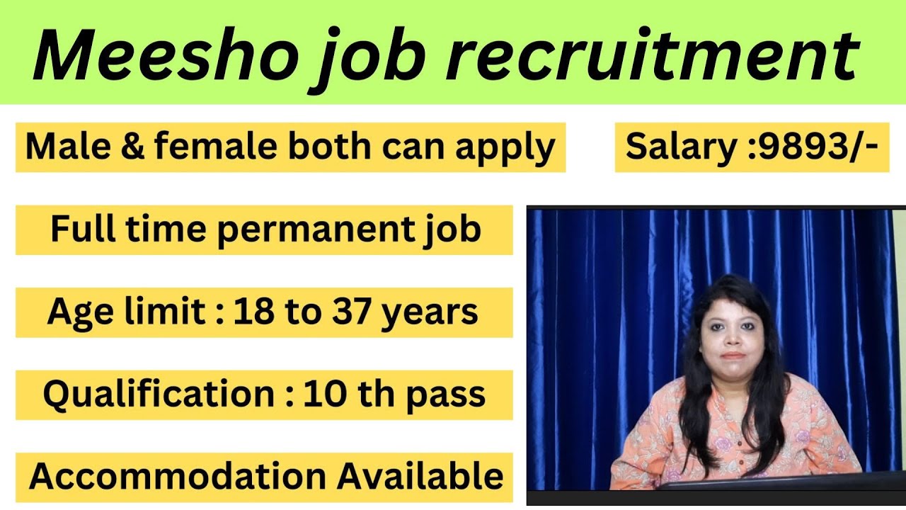 meesho job vacancy 2024। west Bengal company job vacancy 2024। meesho ...