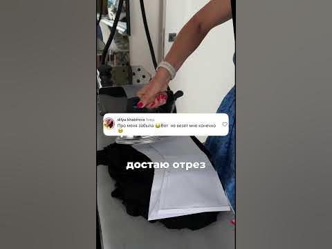 сшила топ по выкройке #vikisews - YouTube