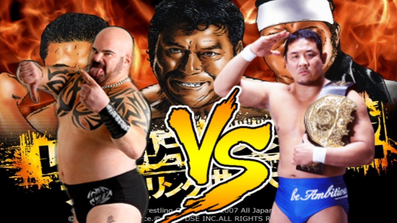 Wrestle Kingdom 2 Matches Giant Bernard vs Yuji Nagata - YouTube