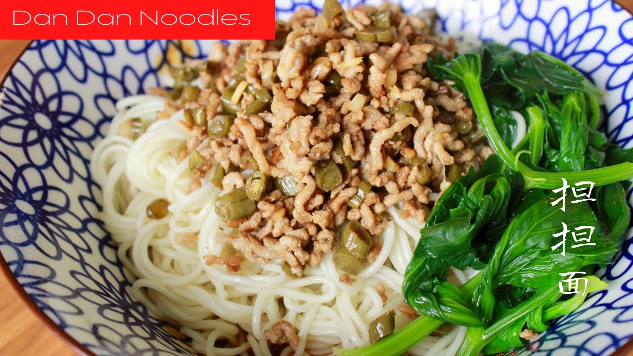Easy & Authentic Dan Dan Noodles that you have to make! 担担面 - Dan Dan ...