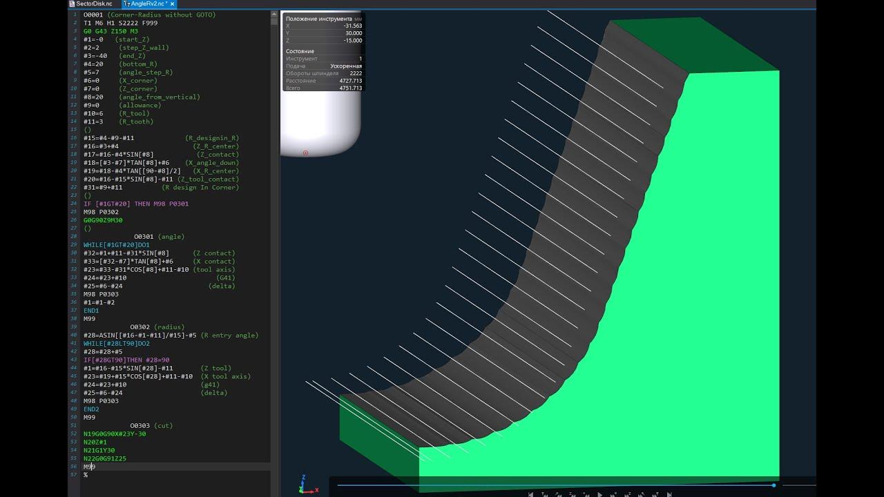 Fanuc. Macro. Milling Angle - radius. CNC practicum.022 - YouTube