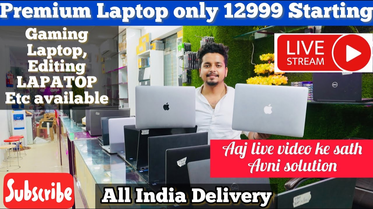 AVNI LAPTOP SOLUTIONS LIVE VIDEO | wholesale and retail laptop market ...