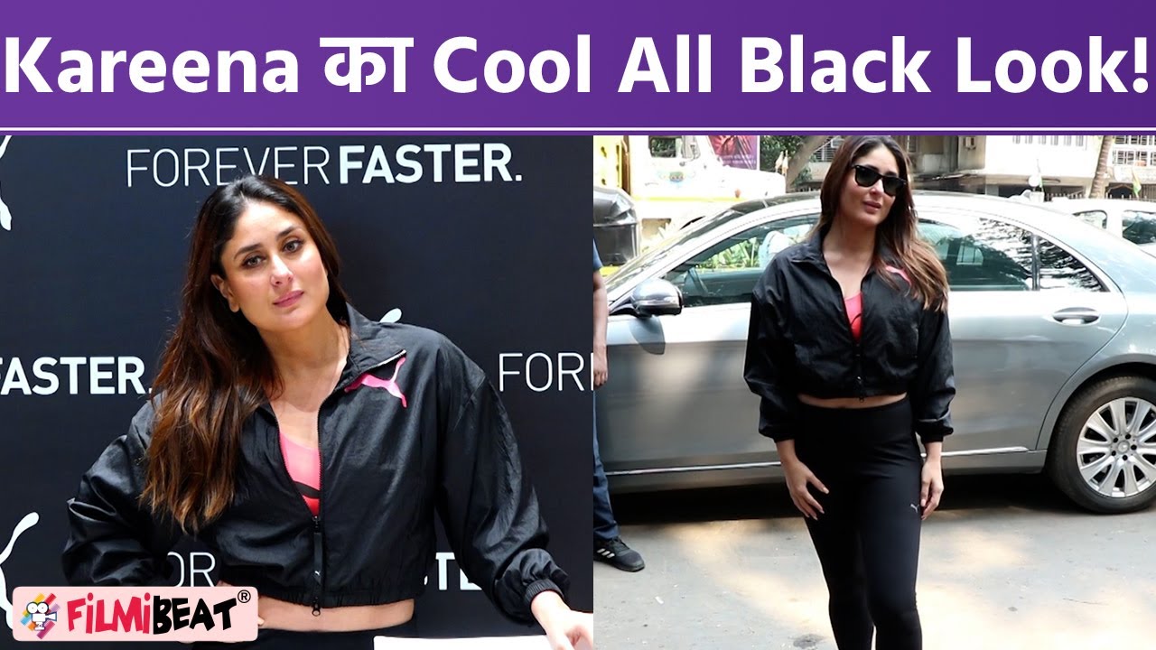 Kareena Kapoor Khan Looks Stunning At Puma Store Launch in Mumbai today | FilmiBeat - YouTube