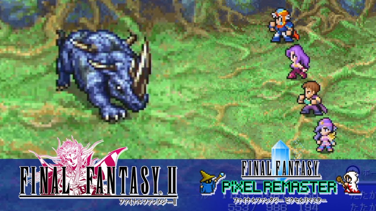 【FF2 ピクセルリマスター Switch版】#11「南の島『ビッグホーン戦』チョコボの森」攻略プレイ動画 - YouTube