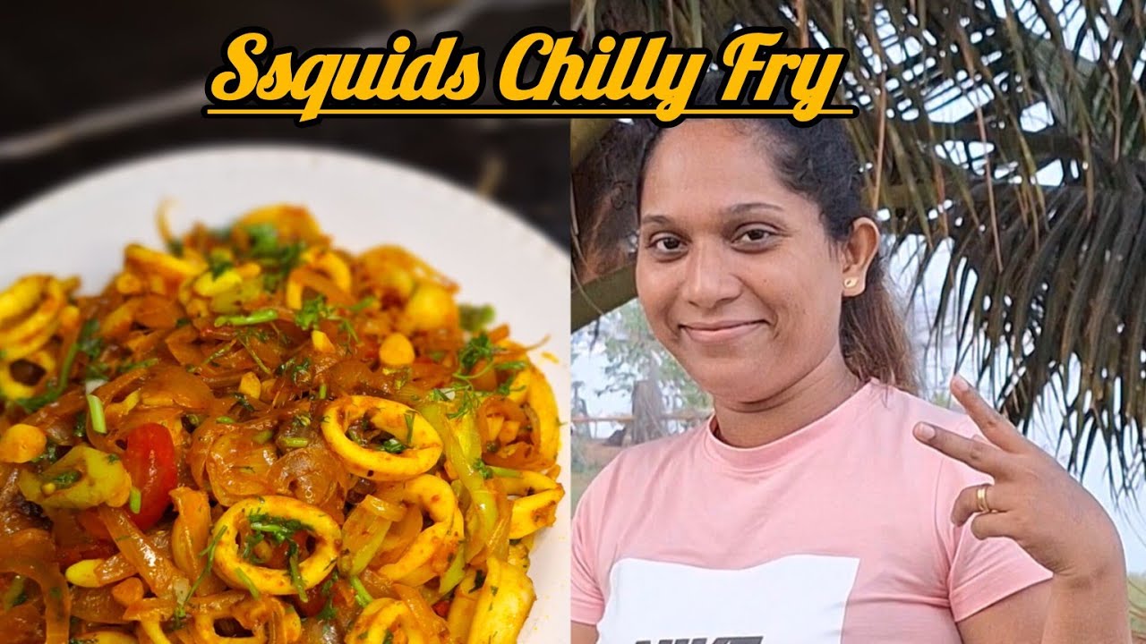 Squids Chilly Fry!Easy and Tasty Chilly Fry!How To Make Chilli Fry ...