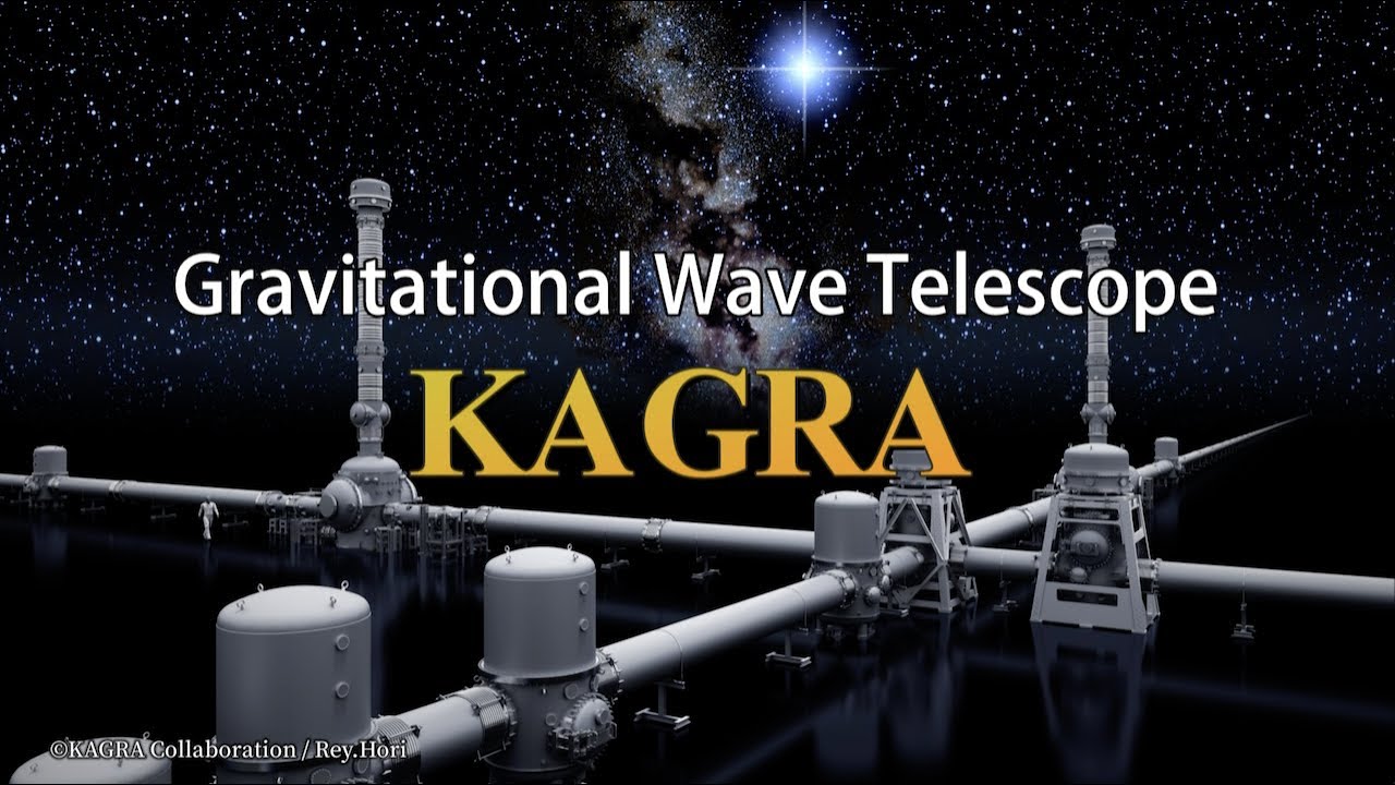 KAGRA Large-scale Cryogenic Gravitational-wave Telescope - YouTube