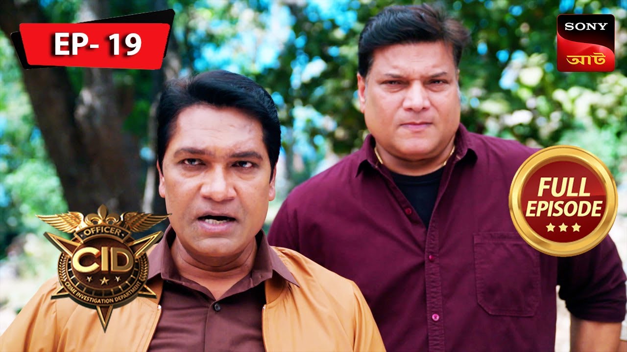A Haunted House | CID | সিটি ই ডি | Ep 19 | New Season | Full Episode ...