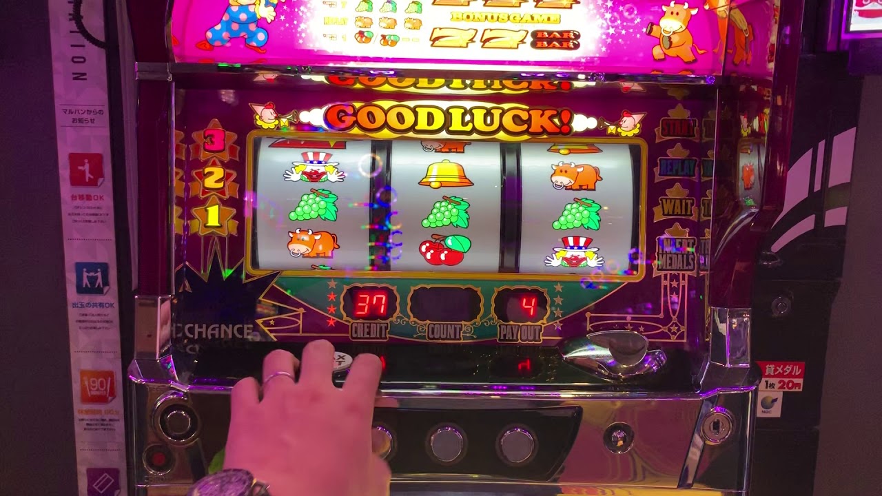 Every Japanese knows. Play that makes money easily in Japan 【SLOT ...