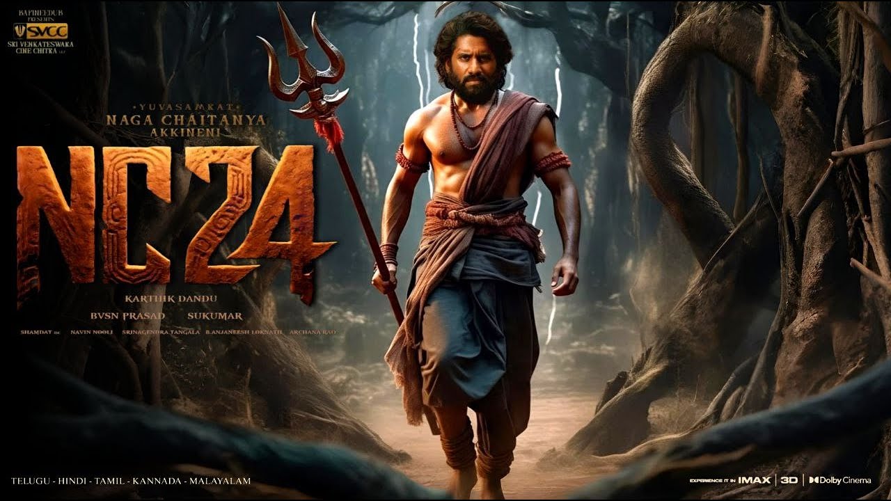 NC 24 Official Teaser | Naga Chaitanya, Karthik Dandu, Meenakshi | NC ...