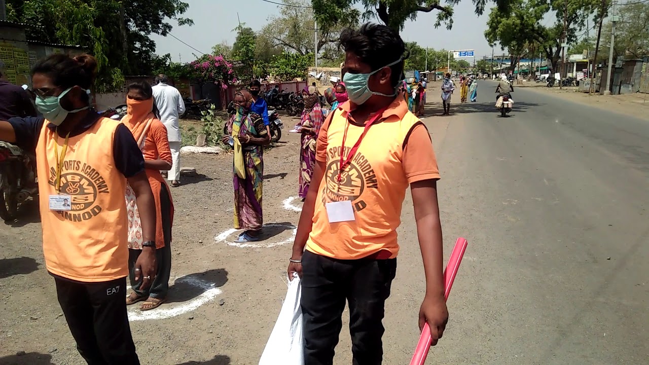 Mbm club kannod 2020 - YouTube