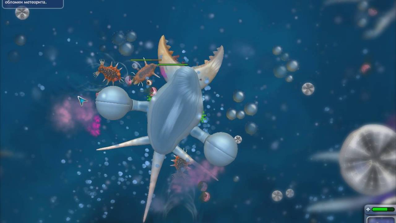 Spore 1 начало - YouTube