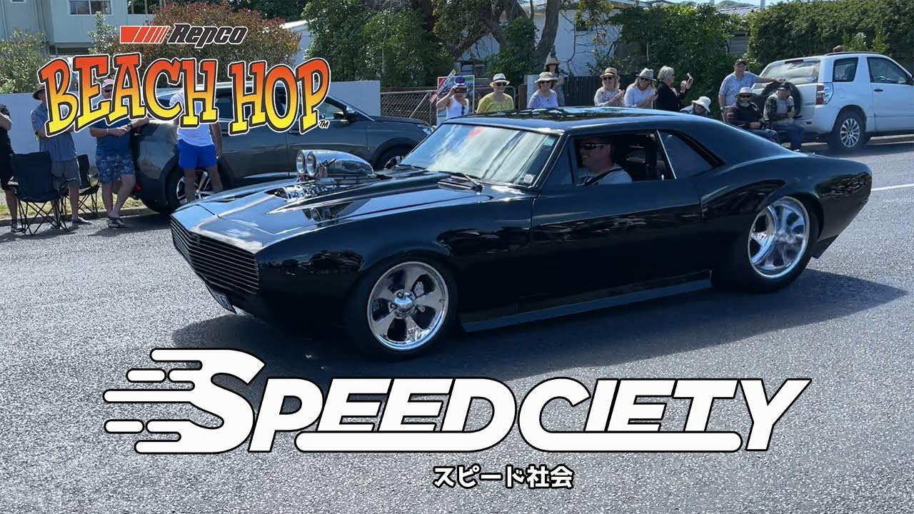 Beach Hop 2020 - YouTube