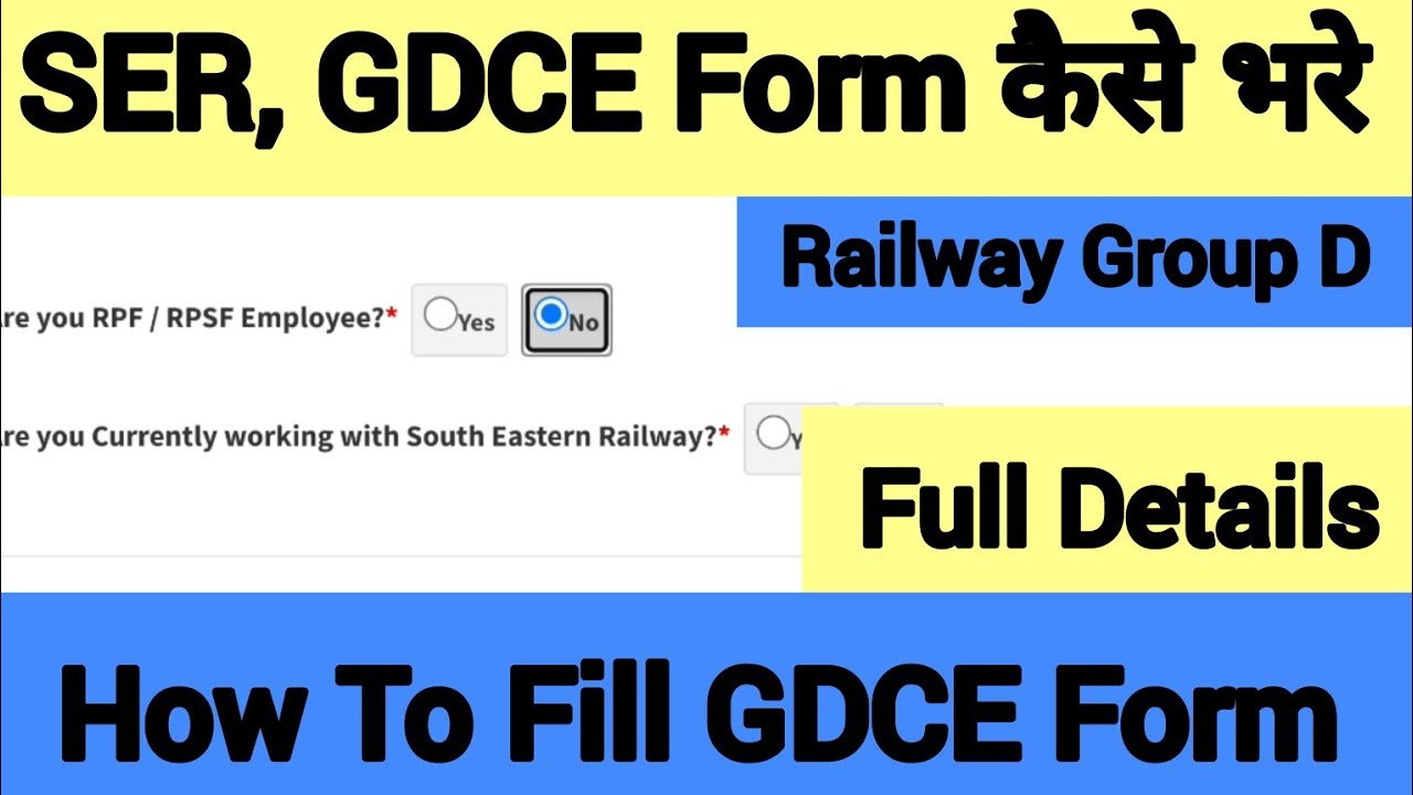 How to Fill Railway GDCE Form | SER | Full Details | Department Exam ...