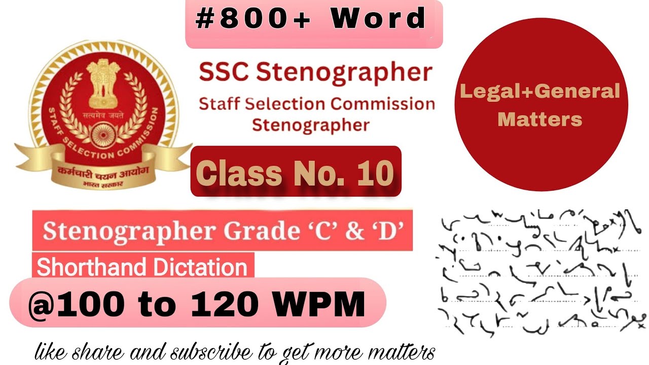 Class no.10 | SSC Stenographer Previous Year | Skilled Test Matter ...