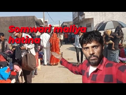 madiyah Tika aur somwari sabhi chij milati hai yahan per - YouTube