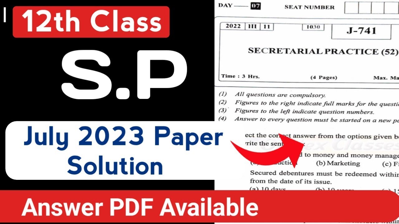 SP 2023 July paper Solution || 12th Board 2024 SP Paper | Secretarial ...
