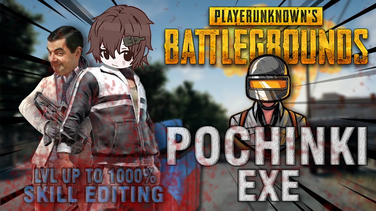 PUBGM.EXE Pochinki With Milhya Skill Edditing !!! - YouTube