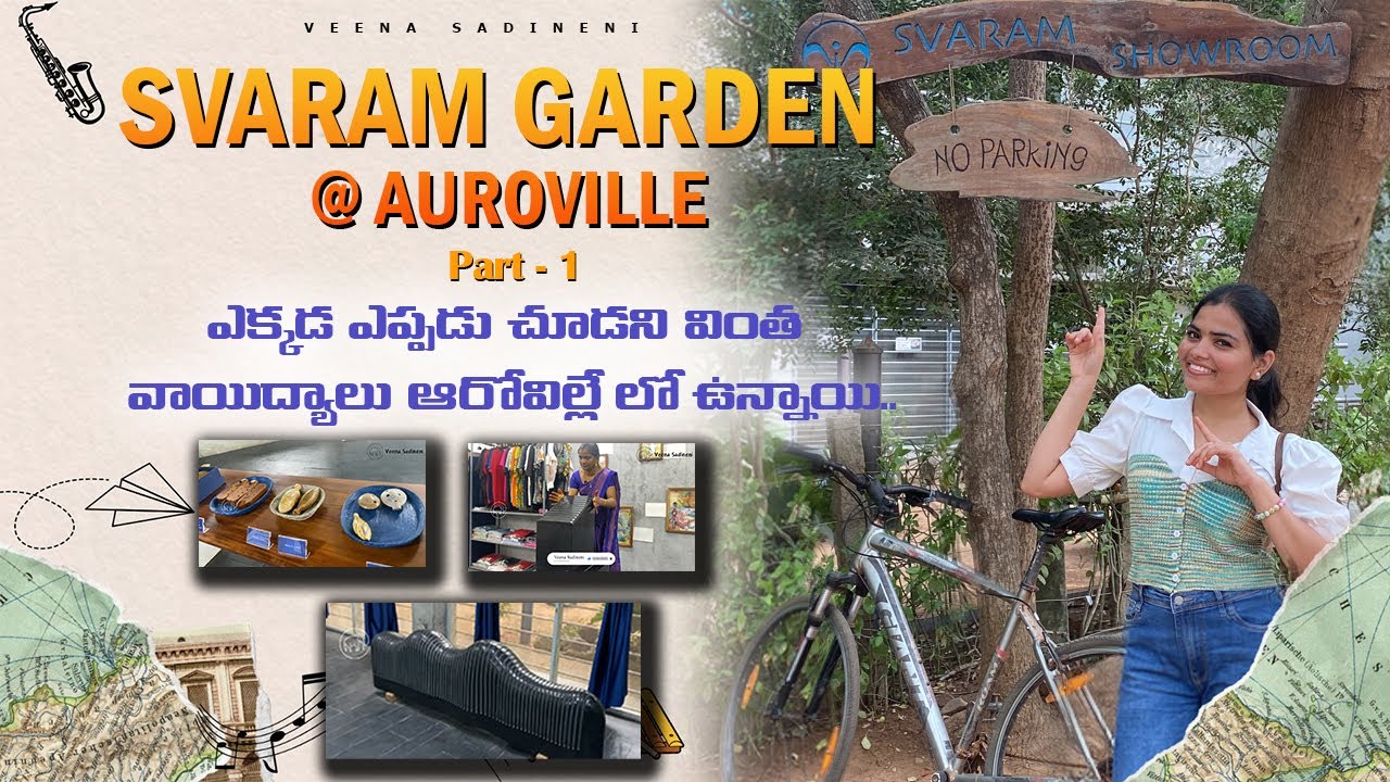 Detailed video of SVARAM AUROVILLE | No music director ever used except AR RAHMAN | must visit ...
