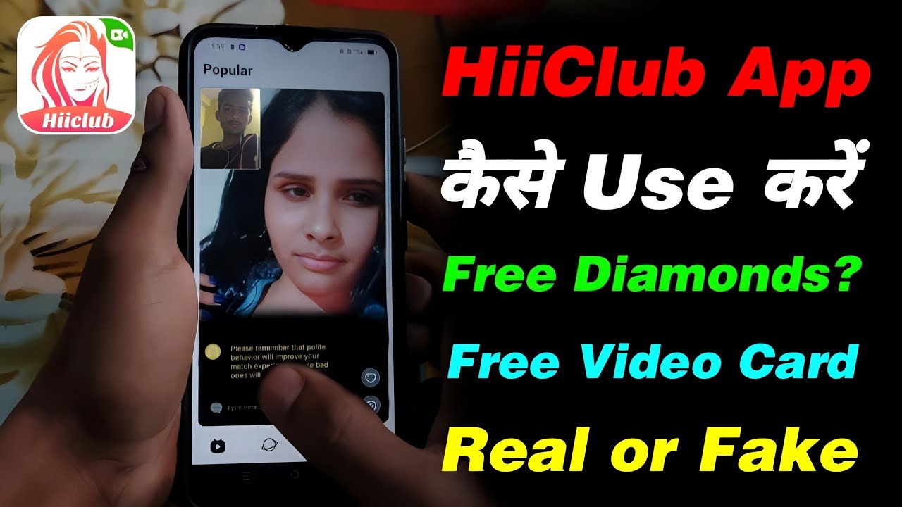 Hii Club app kaise use kare - Hii Club app real or fake - Hii Club app ...
