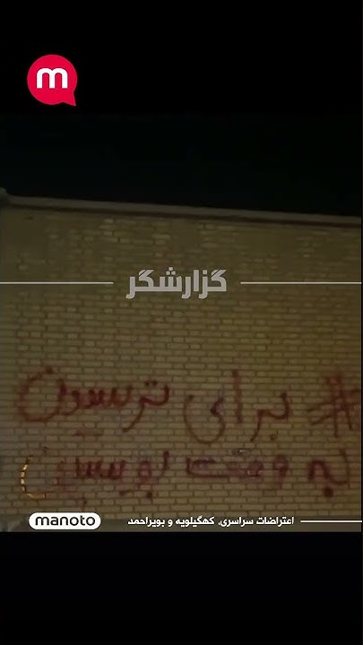 «برای ترسیدن، بهوقت بوسیدن Youtube